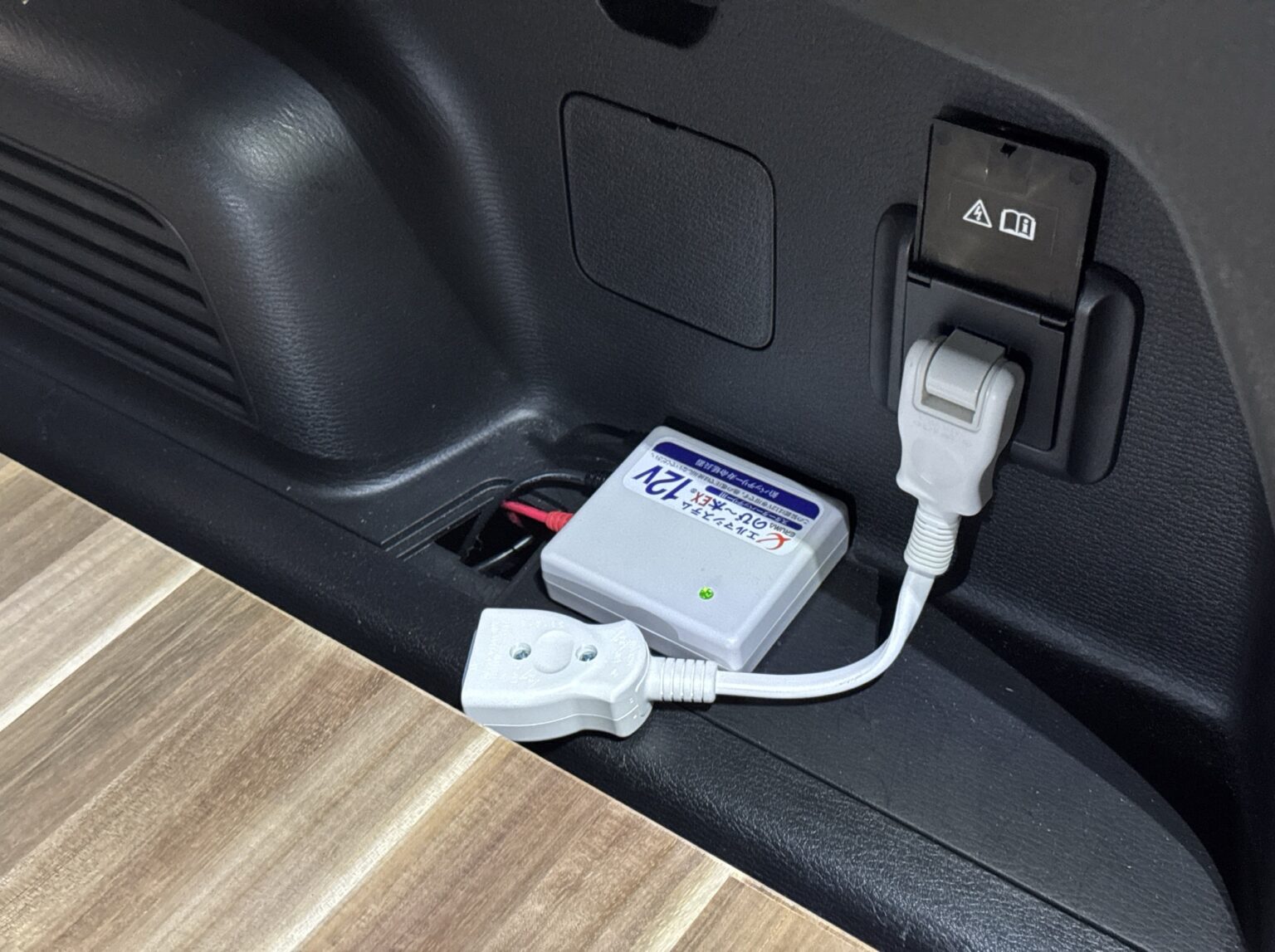 【アウトランダー】GN0Wの純正補機バッテリー劣化が著しい。そもそも補機バッテリーの充電アルゴリズムが不思議な件。｜ブログ | 買って良かった商品紹介